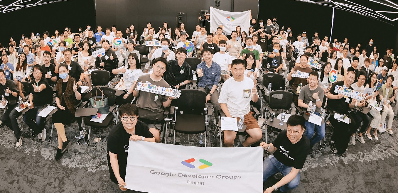 谷歌开发者社区项目 - 谷歌开发者社区 Google Developers